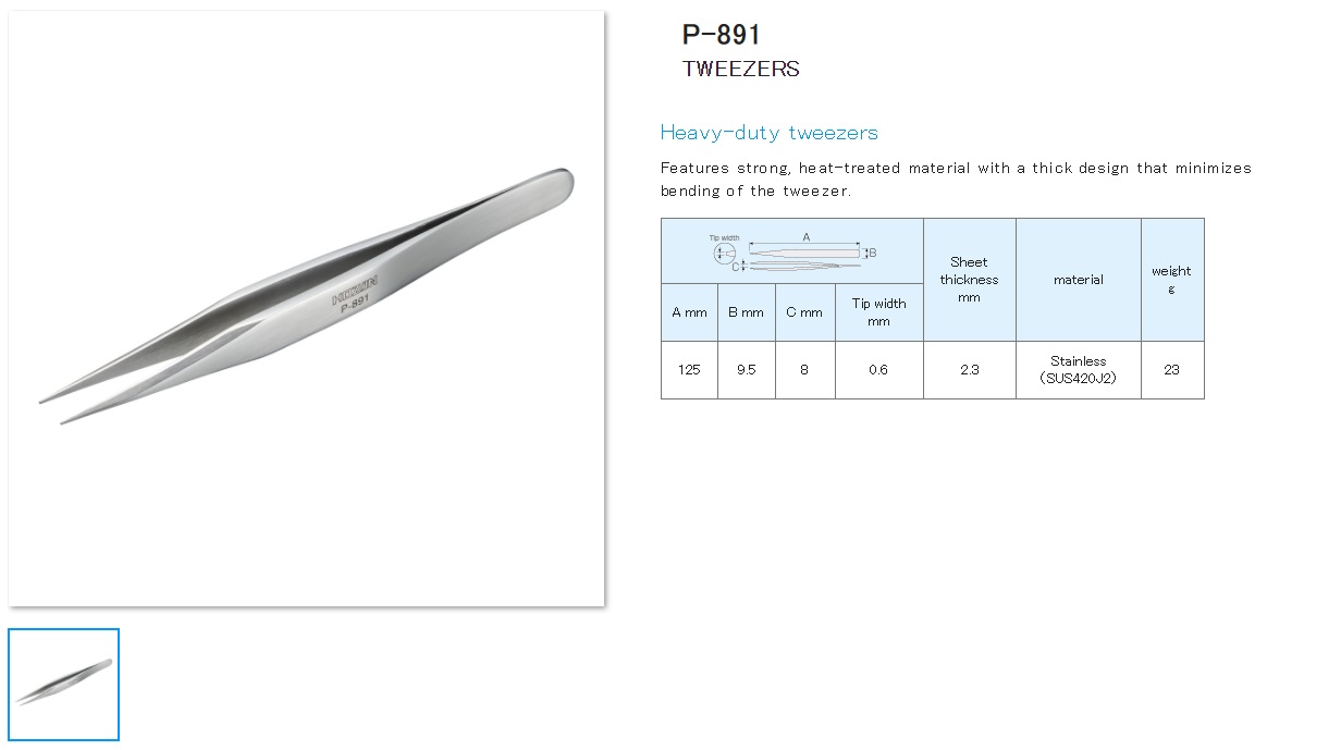 Ichiban Precision Sdn Bhd - Hozan - HOZAN TWEEZERS